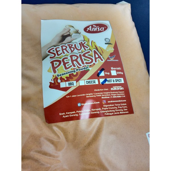 Cheese, Bbq , Hot and Spicy Powder 1kg Serbuk Perisa Kerepek - HALAL ...