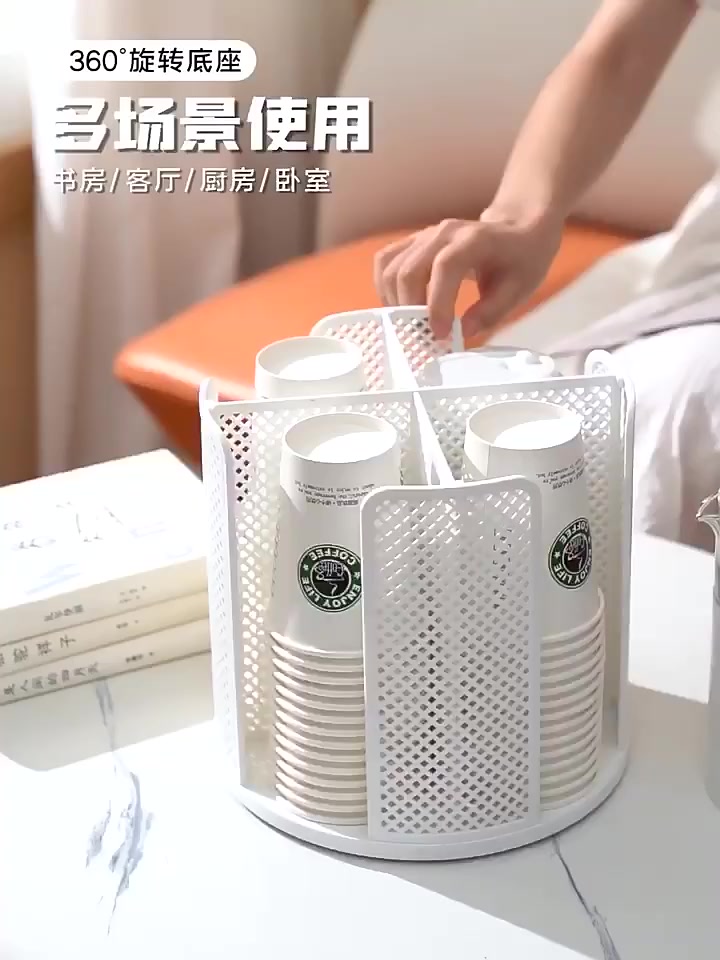 Cup Storage Rack 360° Desktop Rotating Compartment Rack Disposable Cup ...