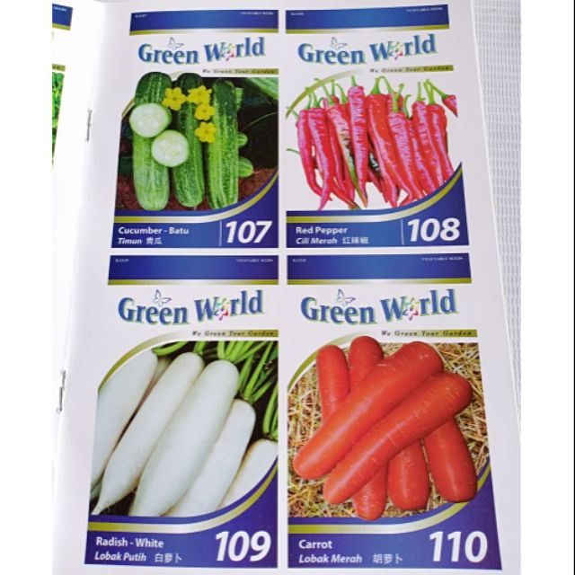 Benih sayur-sayuran berbuah | Shopee Malaysia