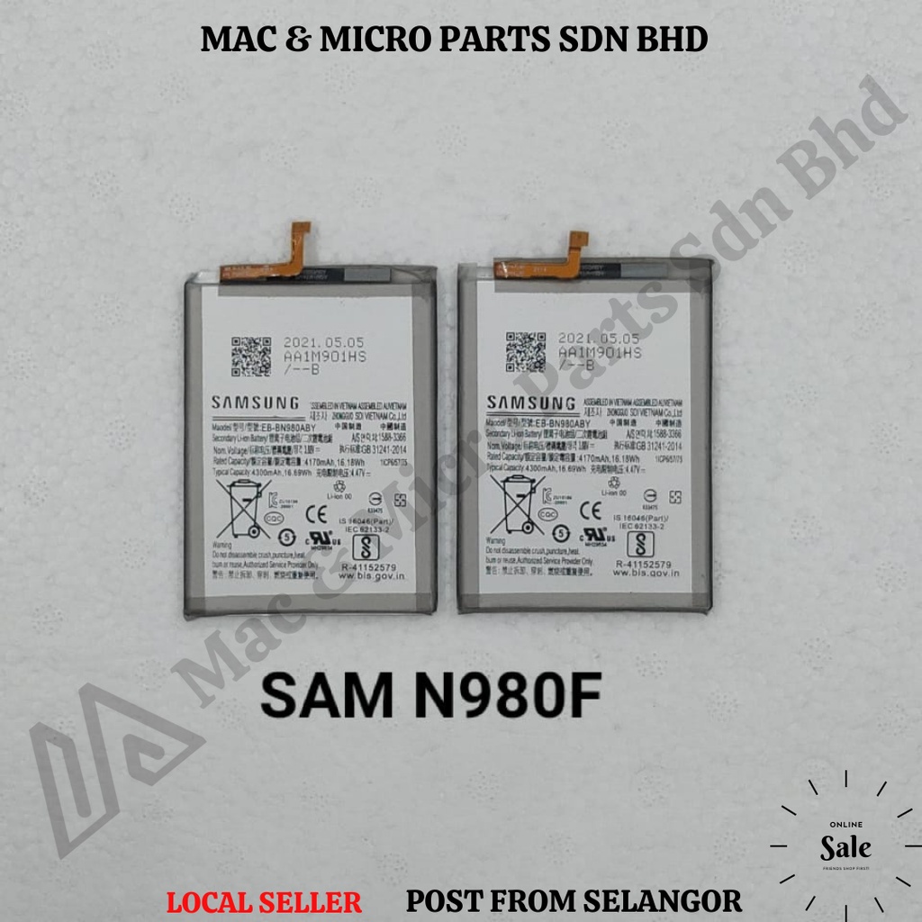 MG BRAND Galaxy N980F ( Note 20 ) Battery Model EB-BN980ABY (4300mAh ...