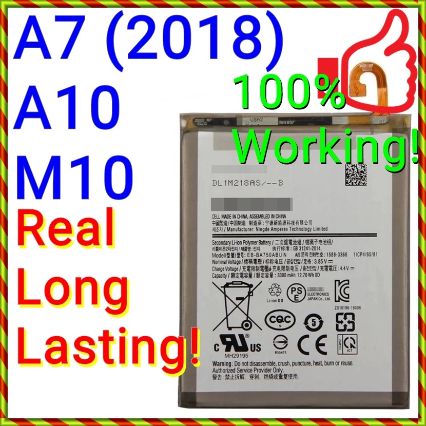 (3300mAh) NEW ORI Long Lasting Stable Battery EB-BA750ABU for Samsung Galaxy A7 (2018) A750 ...