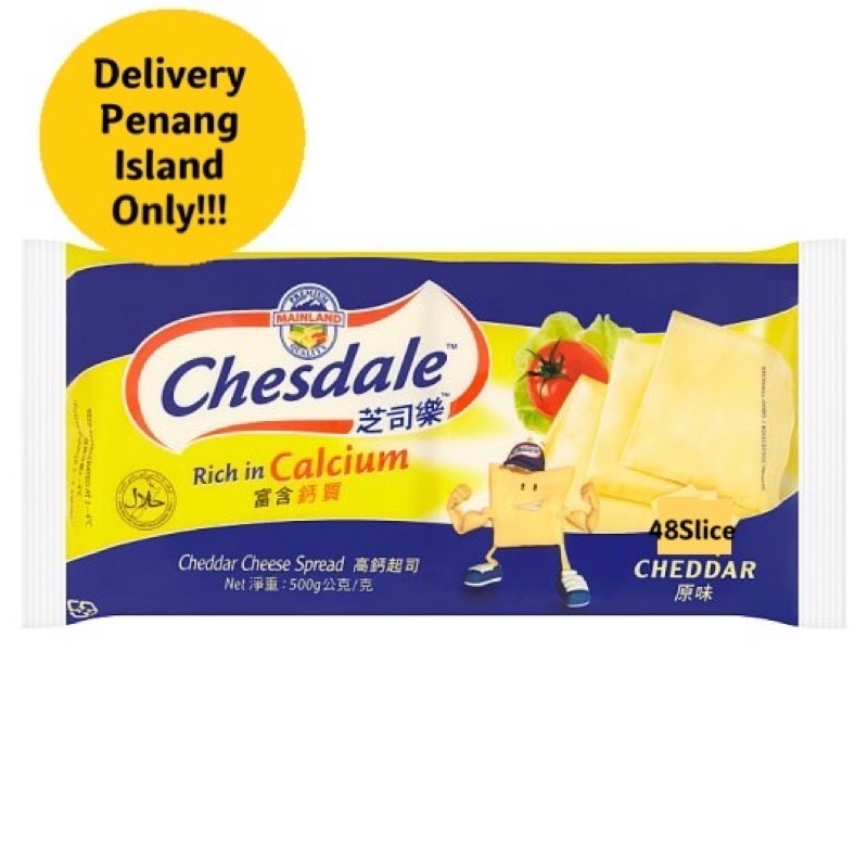 #Chesdale Cheese Slice 46slice | Shopee Malaysia