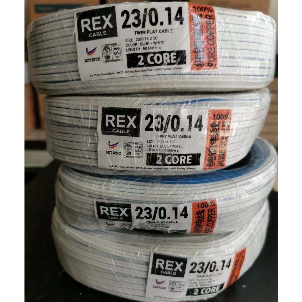 PVC Cable 2 Core Twin Flat (2C x 23/0.14) White Blue Wayar Putih Biru ...