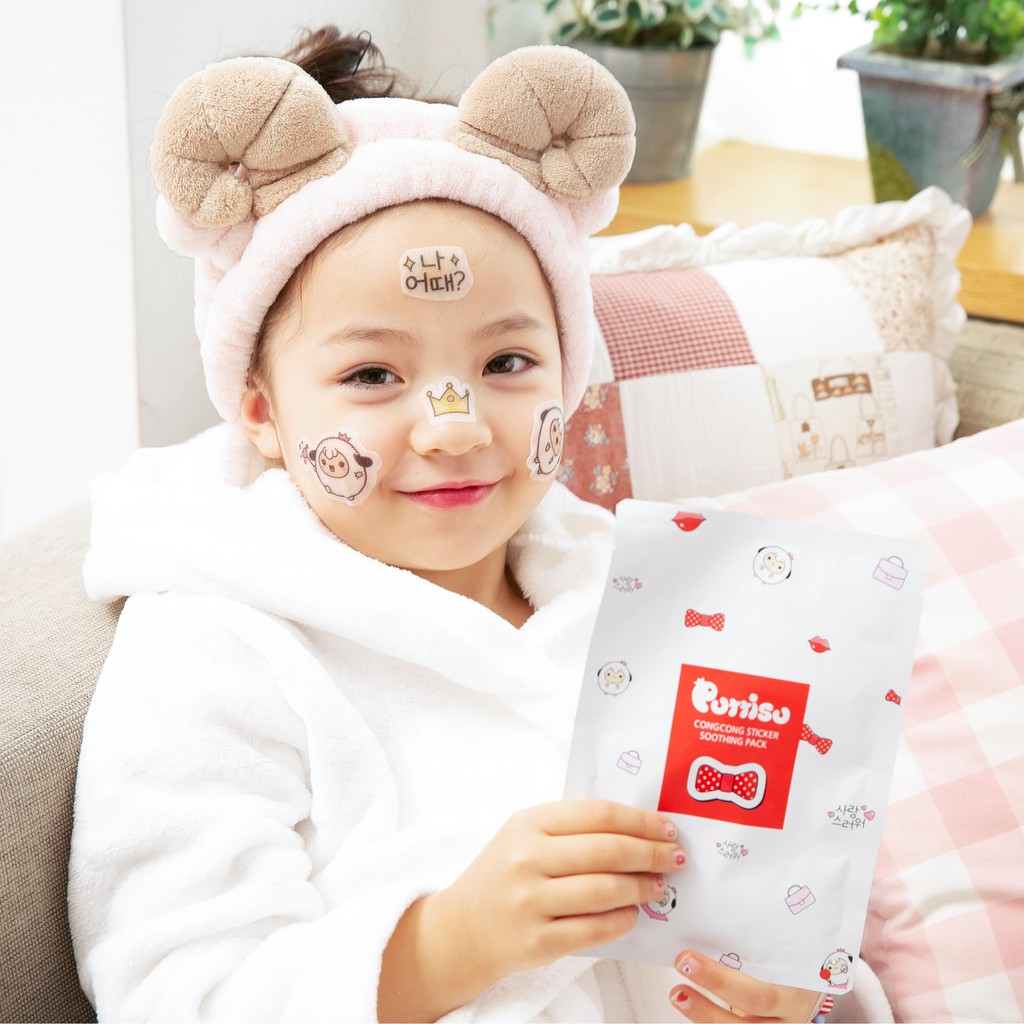 Puttisu Kid Cosmetic Congcong Sticker Mask for fun (1PCS) | Shopee Malaysia