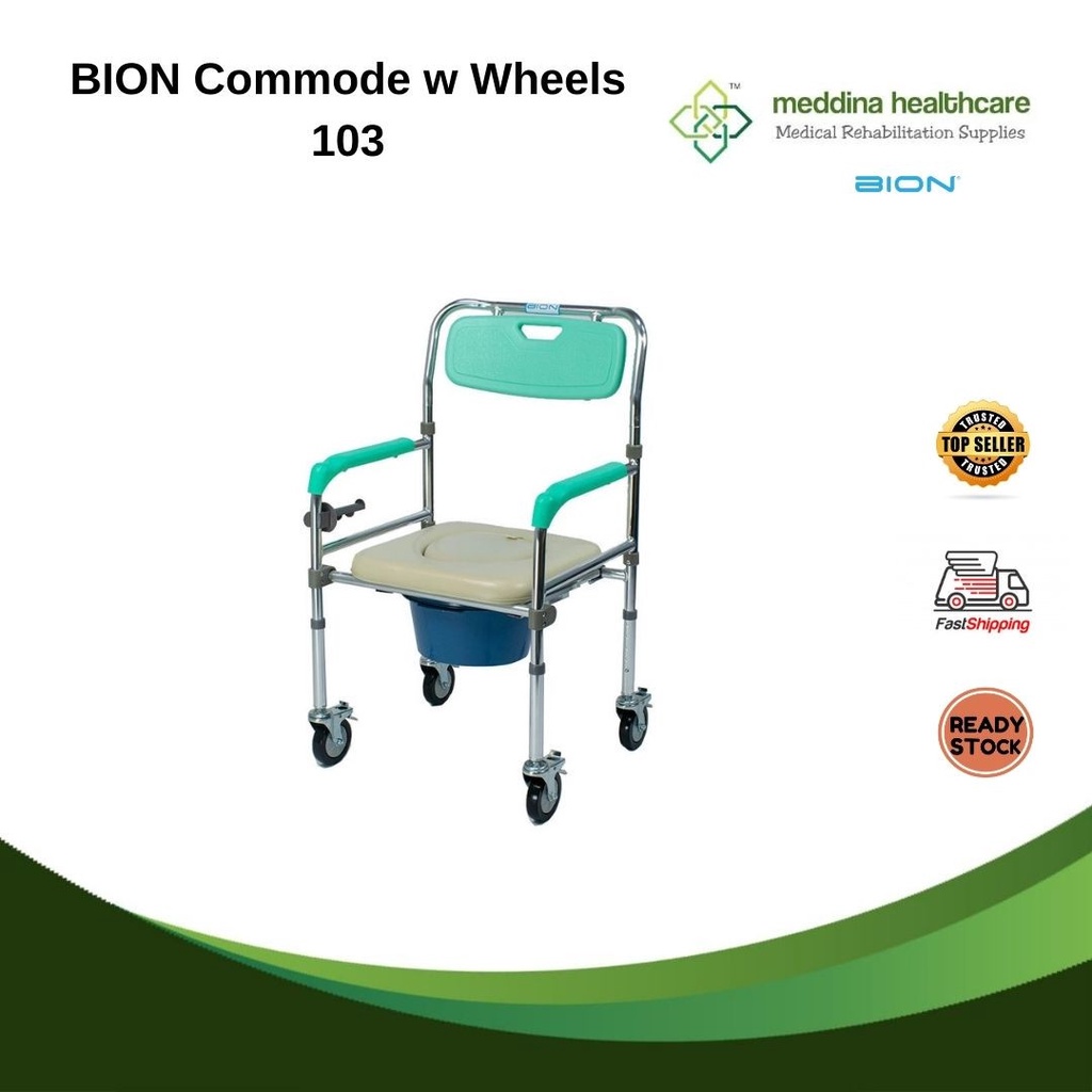 MEDDINA Bion Commode with Wheels 103 | Shopee Malaysia