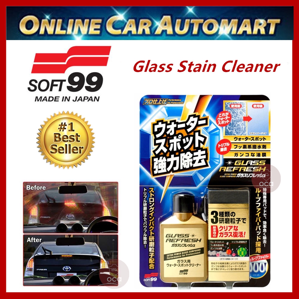 ( Free Gift ) Soft99 / Soft 99 Glass Stain Cleaner- Glass Refresh Oil ...