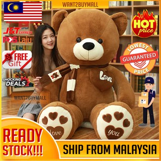 🇲🇾 🏆80/100cm High Quality Love Big Giant Hug Teddy Bear Besar Plush ...