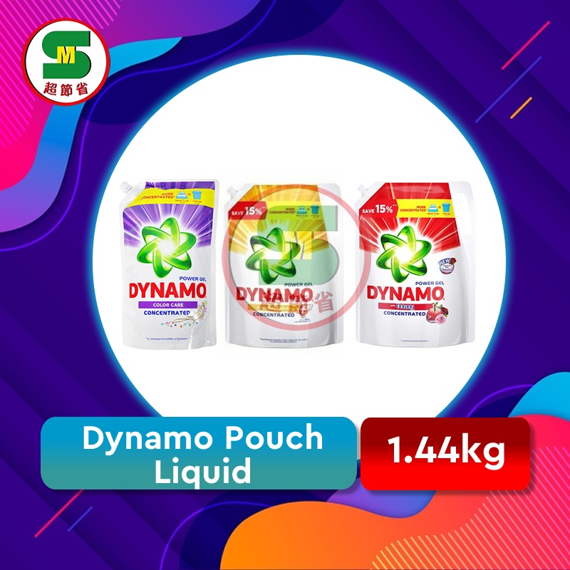 Dynamo Liquid Detergent Refill Pack [Anti-Bacterial/Colour Care/Downy ...