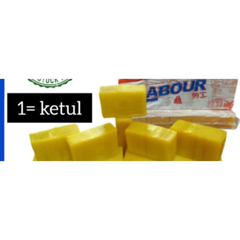🔥 READY STOCK 🔥 Sabun Cap Tukul/Buruh/Sabun Kuning untuk 1 pcs ...