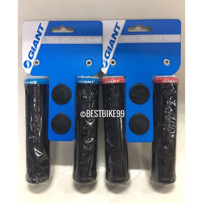 Giant Tactal Single Lock On Grip MTB Single Locking Handle Grip ...