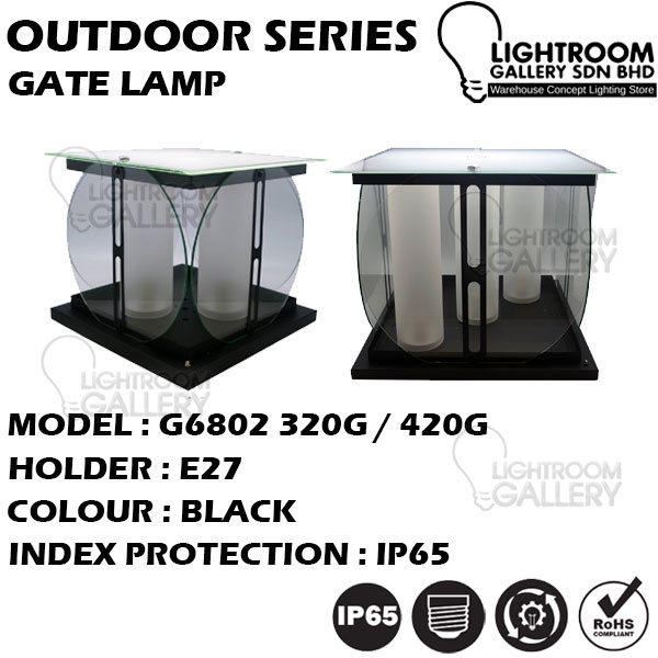 OUTDOOR PILLAR GATE LAMP / OUTDOOR LIGHTING WATERPROOF / LAMPU PAGAR ...