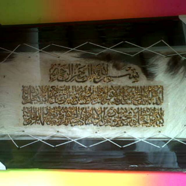 Wanodya - Goatskin Calligraphy Frame | Shopee Malaysia