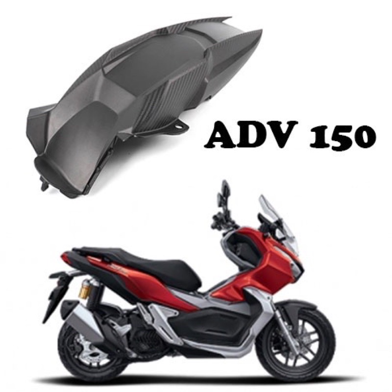 ADV 150 ADV 160 REAR HUGGER INNER FENDER MUDGUARD TYRE SPLASH GUARD MUD ...