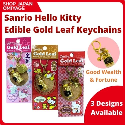 Hello Kitty Gold Leaf Keychain | Sakura | Manekineko | Tiger | Edible ...