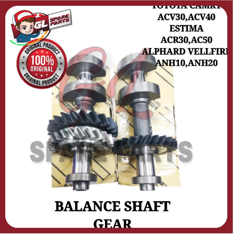 BALANCE SHAFT GEAR ORIGINAL TOYOTA CAMRY ESTIMA HARRIER ALPHARD ...