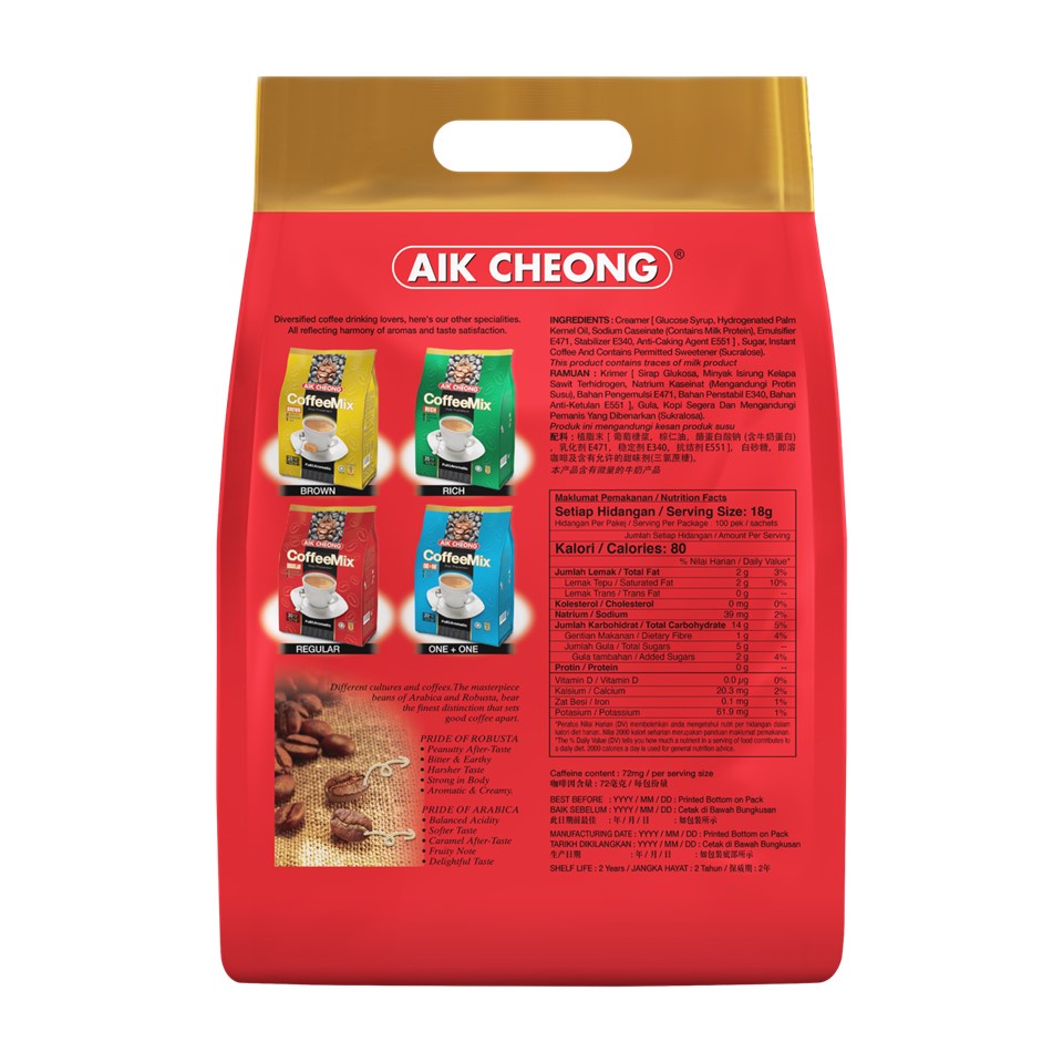 Aik Cheong 3 In 1 Coffee Mix Regular (100s x 18g) | Shopee Malaysia