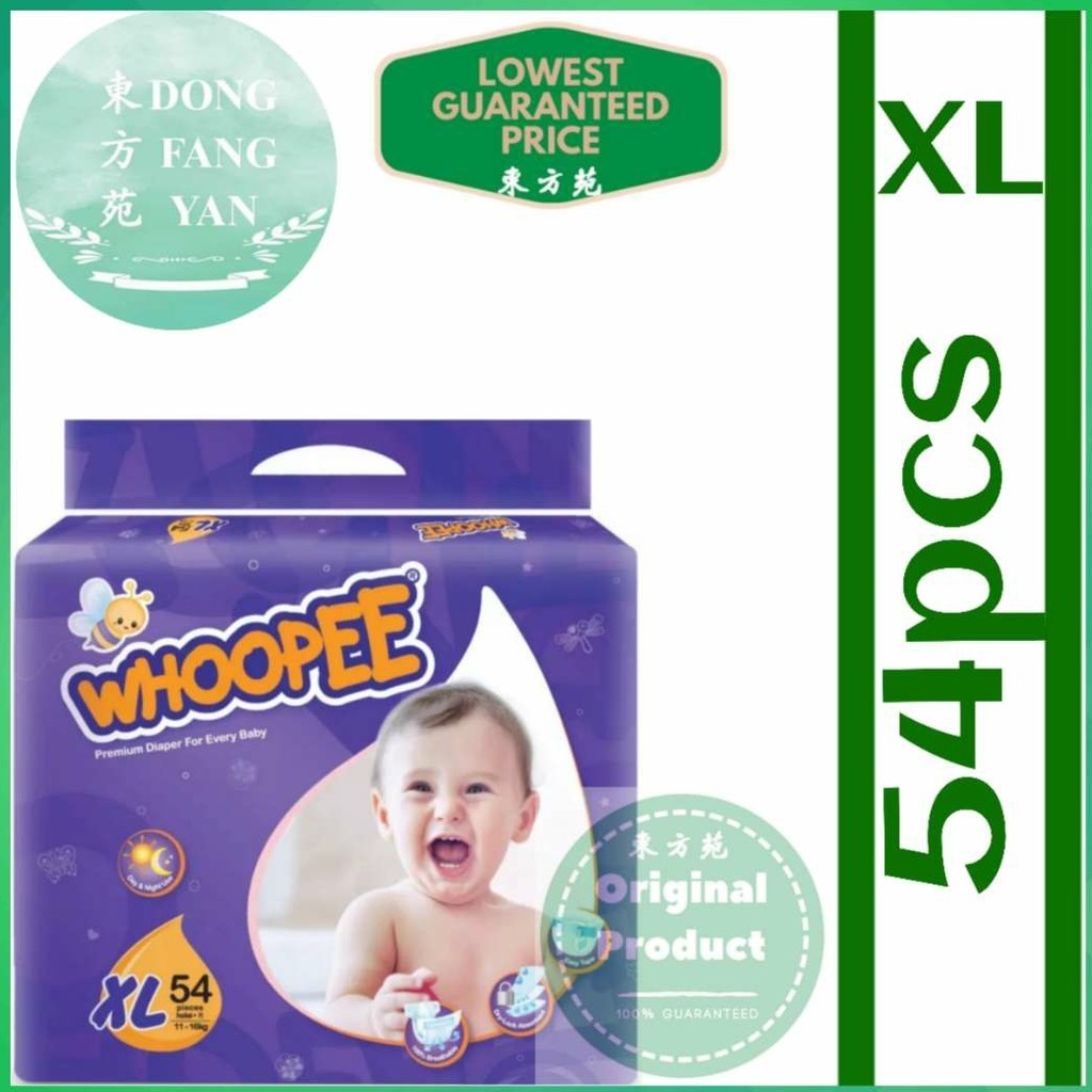 Whoopee Tape - S72/M60/L50/XL44/XXL48 -1pek | Shopee Malaysia