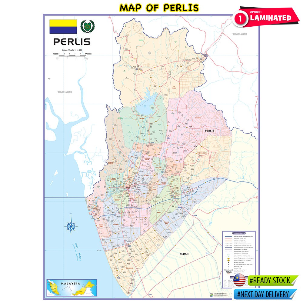 🇲🇾 MAP OF PERLIS (36” x 48” / 88.9cm x 120cm) Malaysia State | Shopee ...