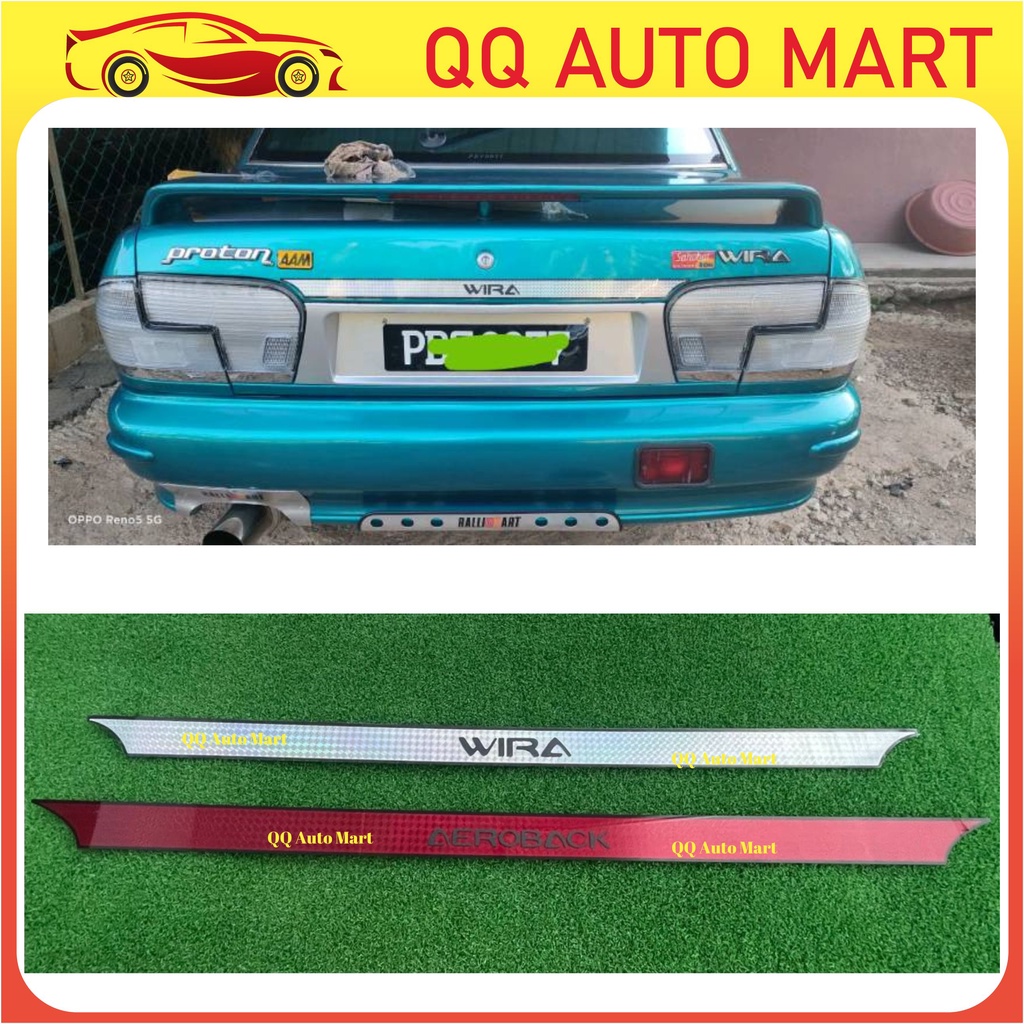 Proton Wira Sedan / Wira Aeroback Rear Bonet Garnish/Trunk Garnish ...