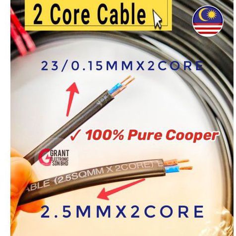 [100% PURE COPPER] PVC TWIN FLAT FLEXBLE WIRE 23/0.15 X 2 CORE CABLE ...