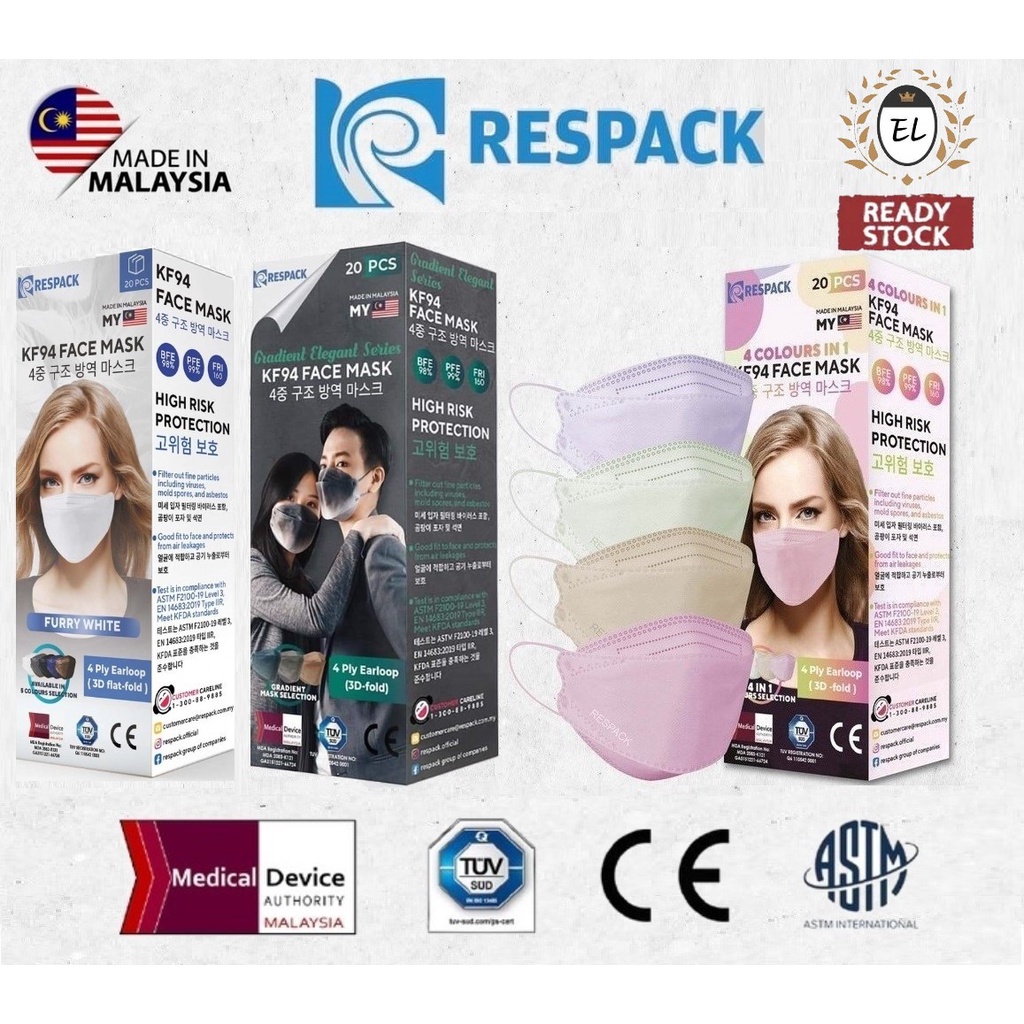 Respack KF94 Face Mask 🔥Ready Stock🔥 Adults 4ply Premium Surgical Face ...