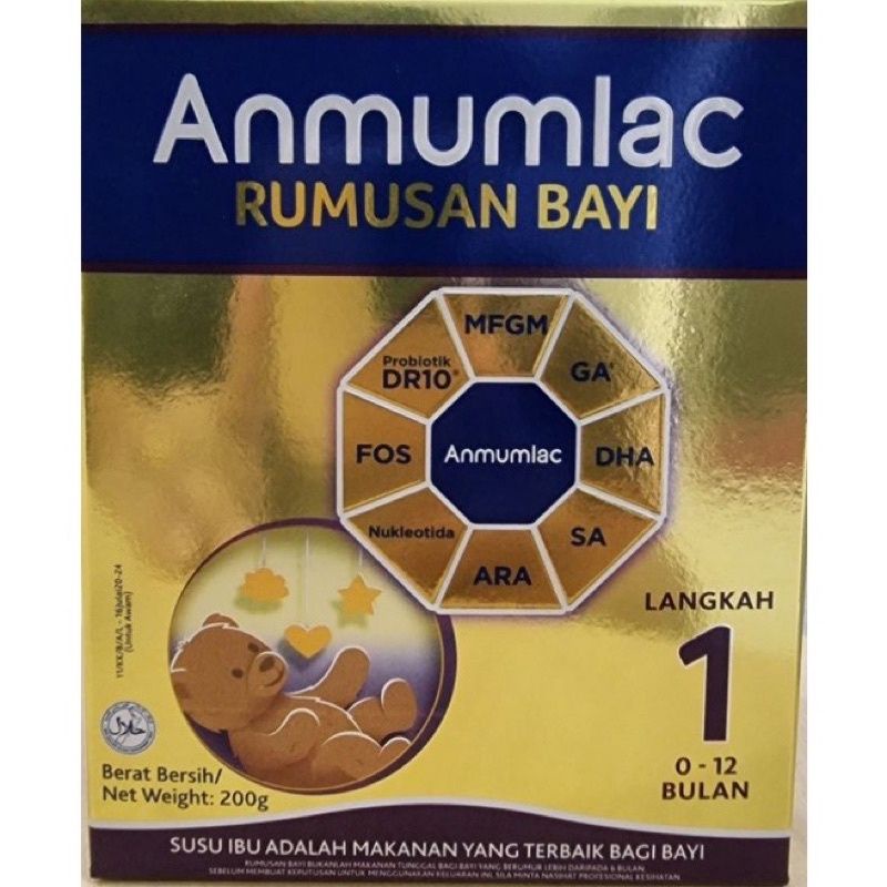 READY STOCK Anmum Infacare Infant Formula Baby Milk Powder Step 1 ...