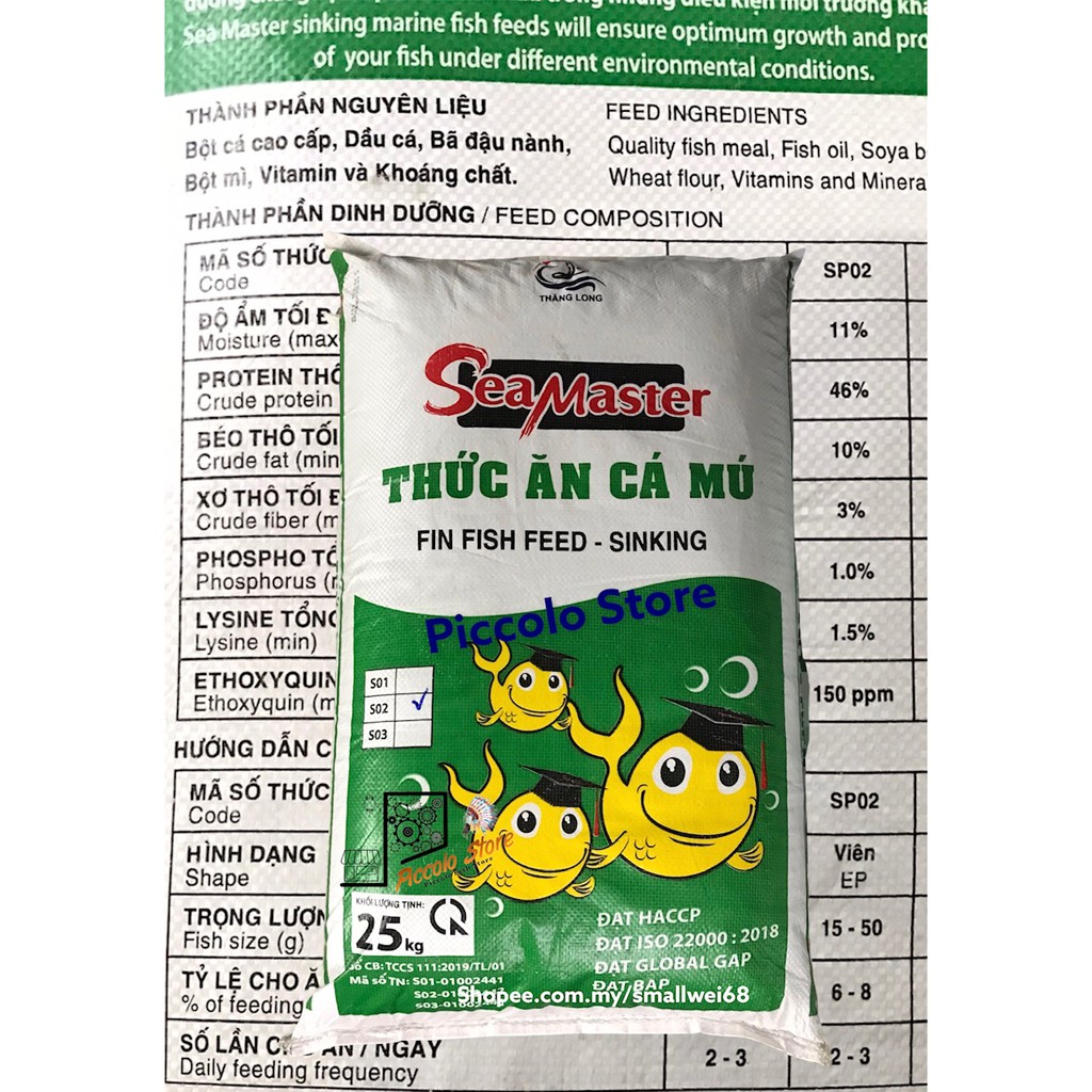 Sinking【1KG】• S01/S02/SP03/SP04/SP05 SeaMaster Fish Feed/High Protein ...