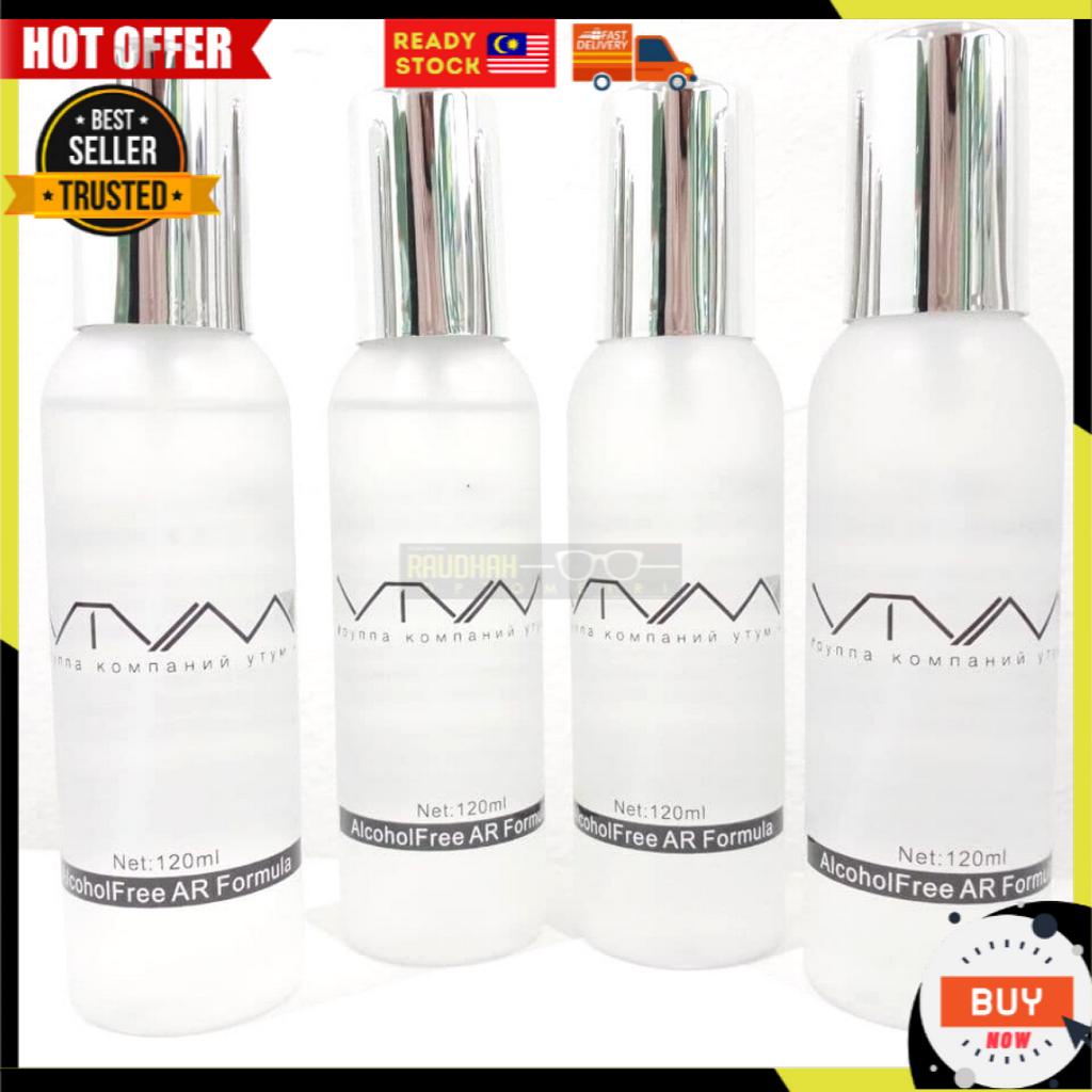 🇲🇾 READY STOCK 🇲🇾 EXCLUSIVE LENS CLEANER FOR ALL EYEGLASS LENSES 120 ML ...