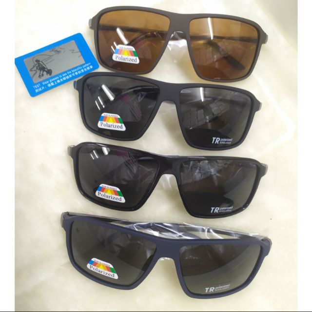 🌟READY STOCK🌈TR1986 CERMIN MATA POlARIZED ANTISILAU 😎HIGH QUALITY ...