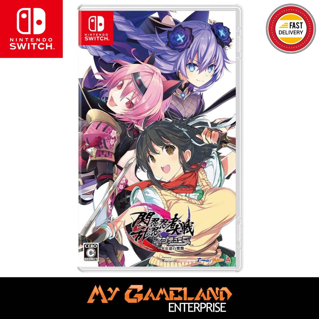 Nintendo Switch Senran Nin Nin Ninja Taisen Neptune Shoujo Tachi No ...