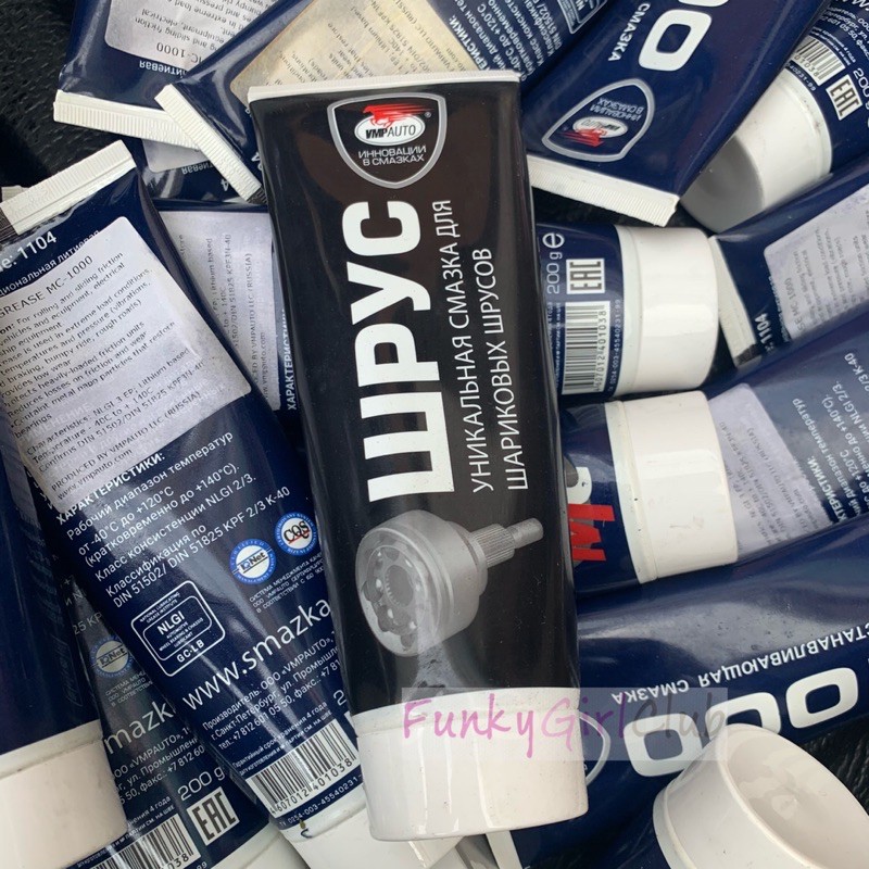 CV JOINT 200 (GRESTORE GREASE) Anti-burr metal plating grease based on ...