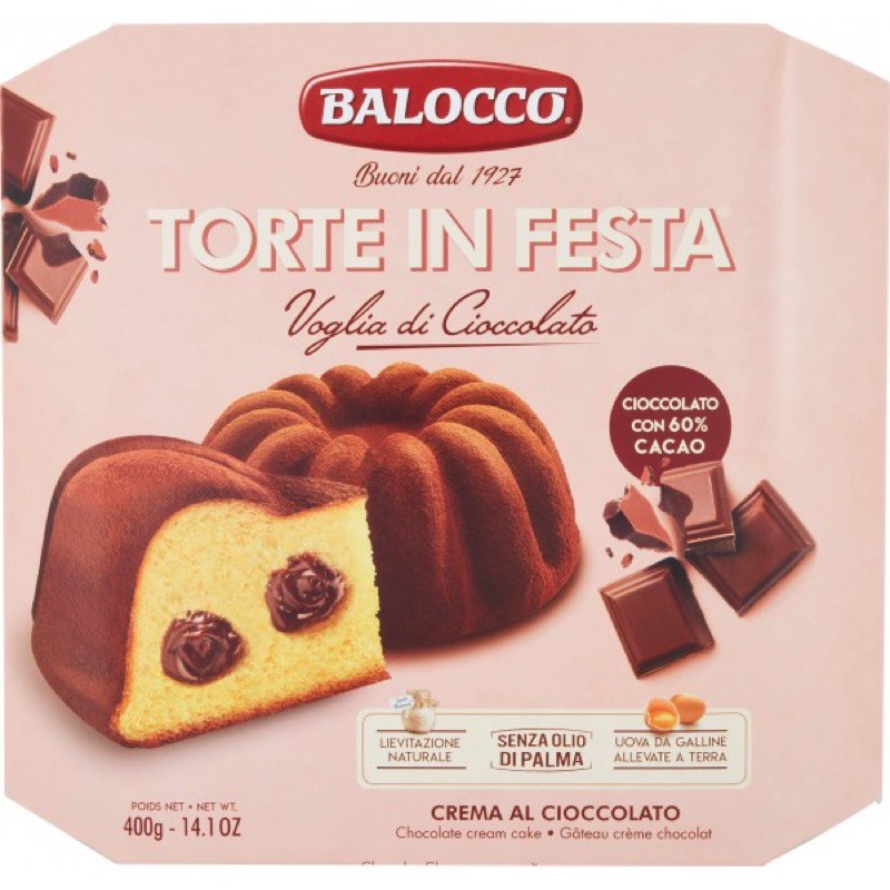 Balocco Torte in Festa Chocolate Cake, 400g | Shopee Malaysia