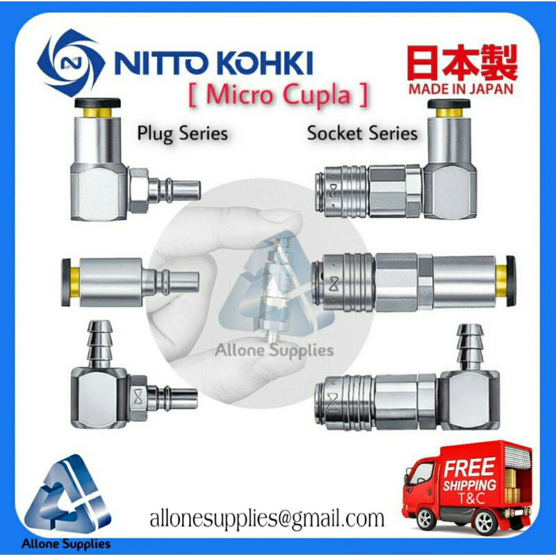 "Original" Nitto Kohki [ Micro Cupla ] Air and Water Mini size Cupla ...