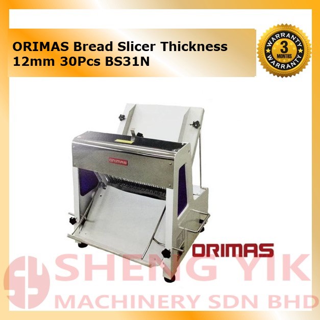 Shengyik ORIMAS Bread Slicer 12mm 30pcs BS31N Mesin Roti Cutter ...