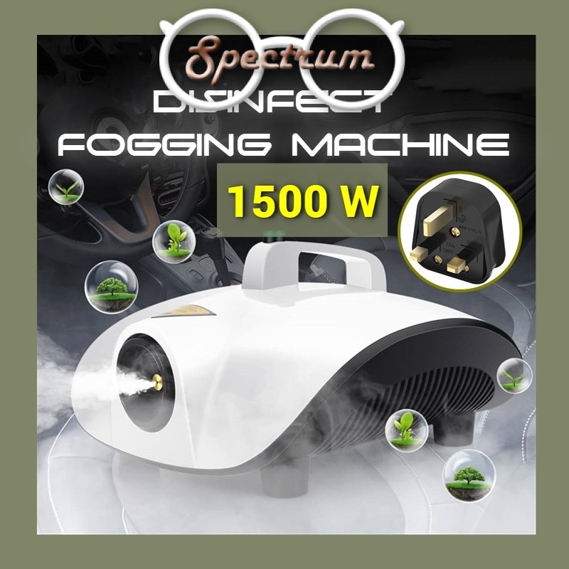 1500w Fogging Smoke Machine Nano Mist Machine Fog Disinfectant Cleaner ...