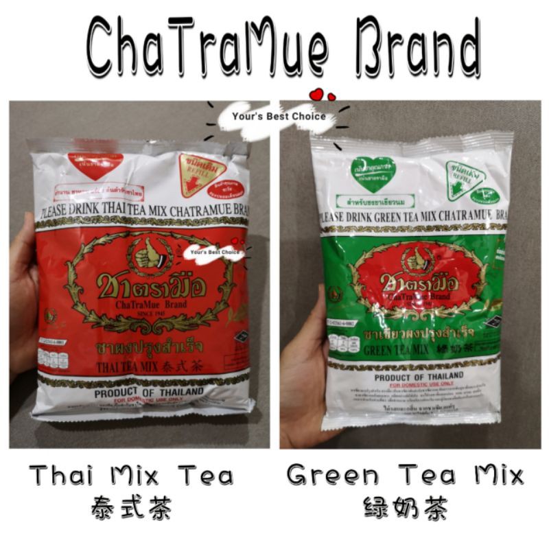 Thailand🇹🇭 Original Red Tea Chatramue Thai Tea Mix 手標泰式茶 | Shopee Malaysia