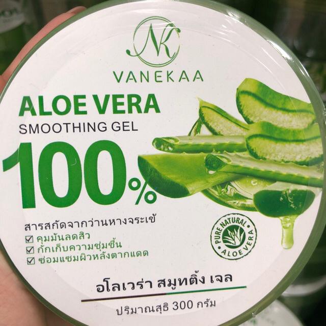 Aloe Vera Gel Natural Face Moisturizer Acne Treatment Gel For Skin