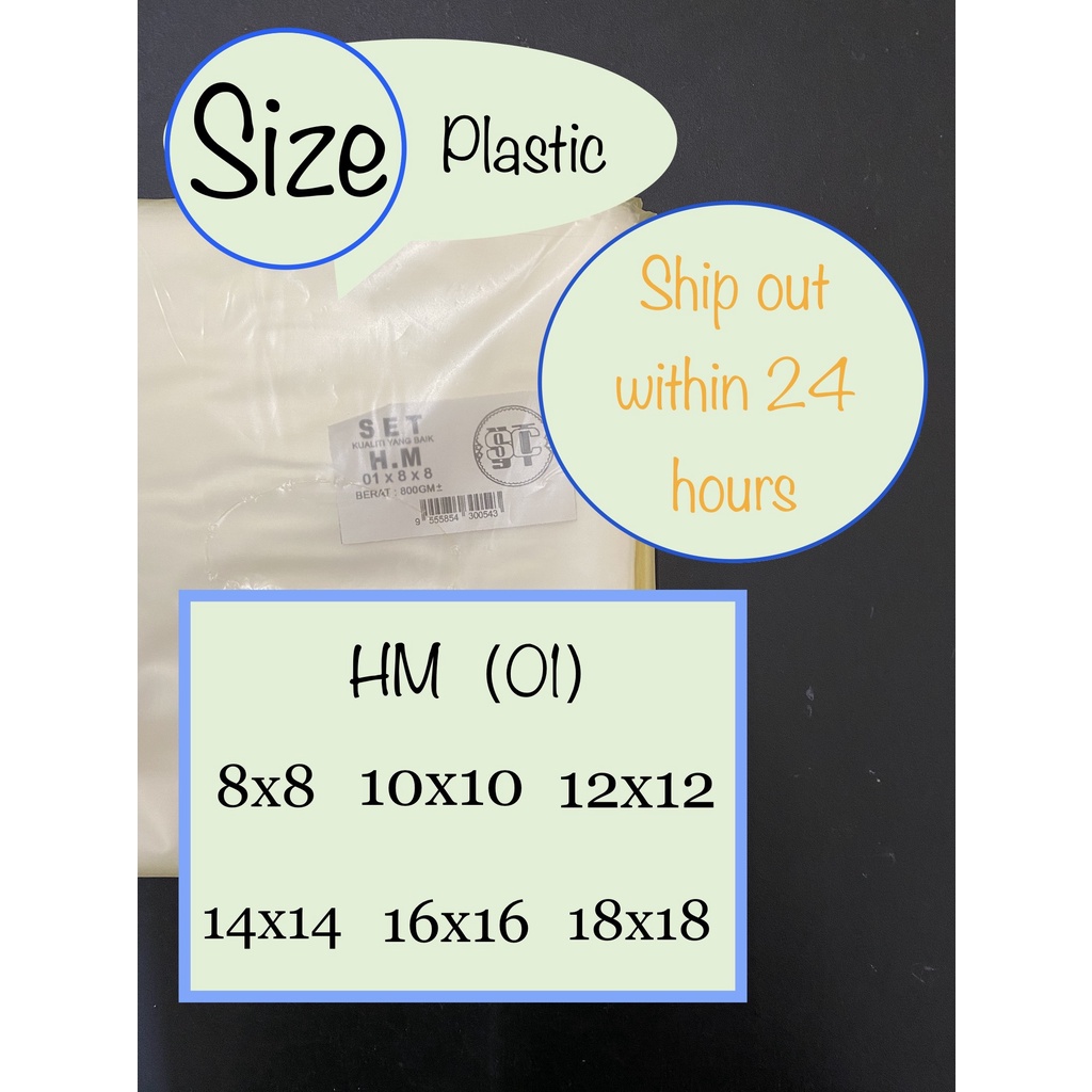 PLASTIC HM/ PLASTIC ALAS MAKANAN (01)(800G+/-)/ PLASTIC BUNGKUS ...