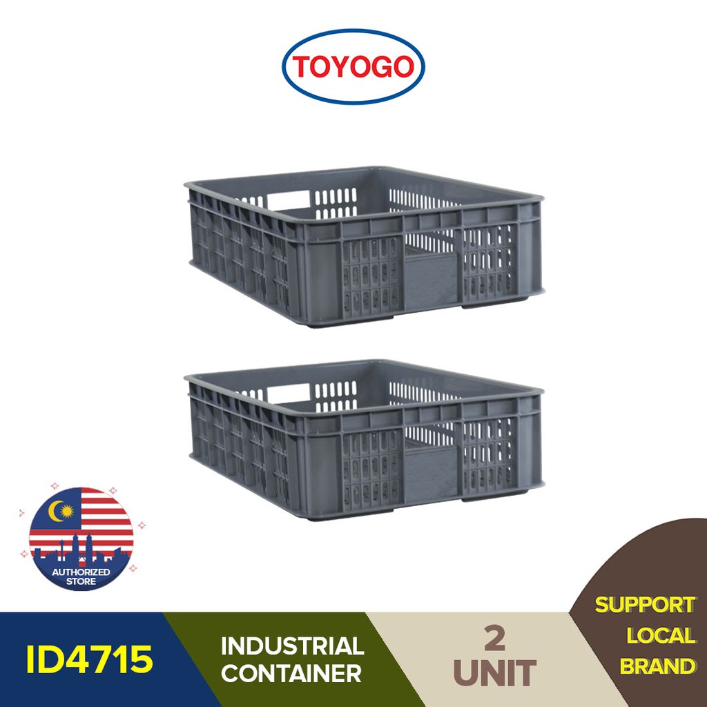Toyogo Industrial Stackable Basket Container Storage Box 4715 (31L/2 ...