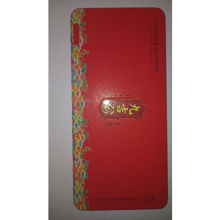 Brown sugar Red dates Ginger Tea(solid cube beverage) | Shopee Malaysia