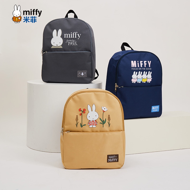 Ready Stock Miffy Backpack Korean Version Harajuku Junior High School ...