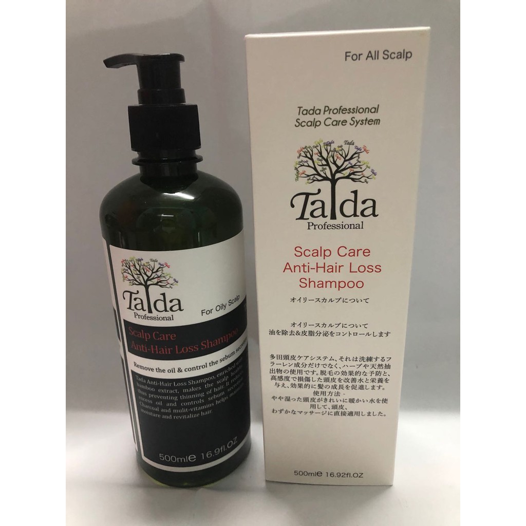 Tada Professional Scalp Care Anti-Hair Loss Shampoo (500ml) | Shopee ...