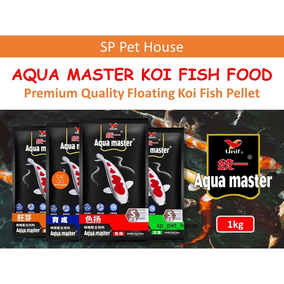 Aqua Master Koi Fish Food 1kg (S) (L) / Makanan Ikan Koi Staple Growth ...