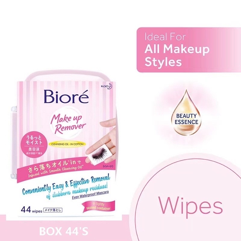 BIORE Makeup Remover Cleansing Oil - In Cotton Wipes BOX 44'S (1020 ...