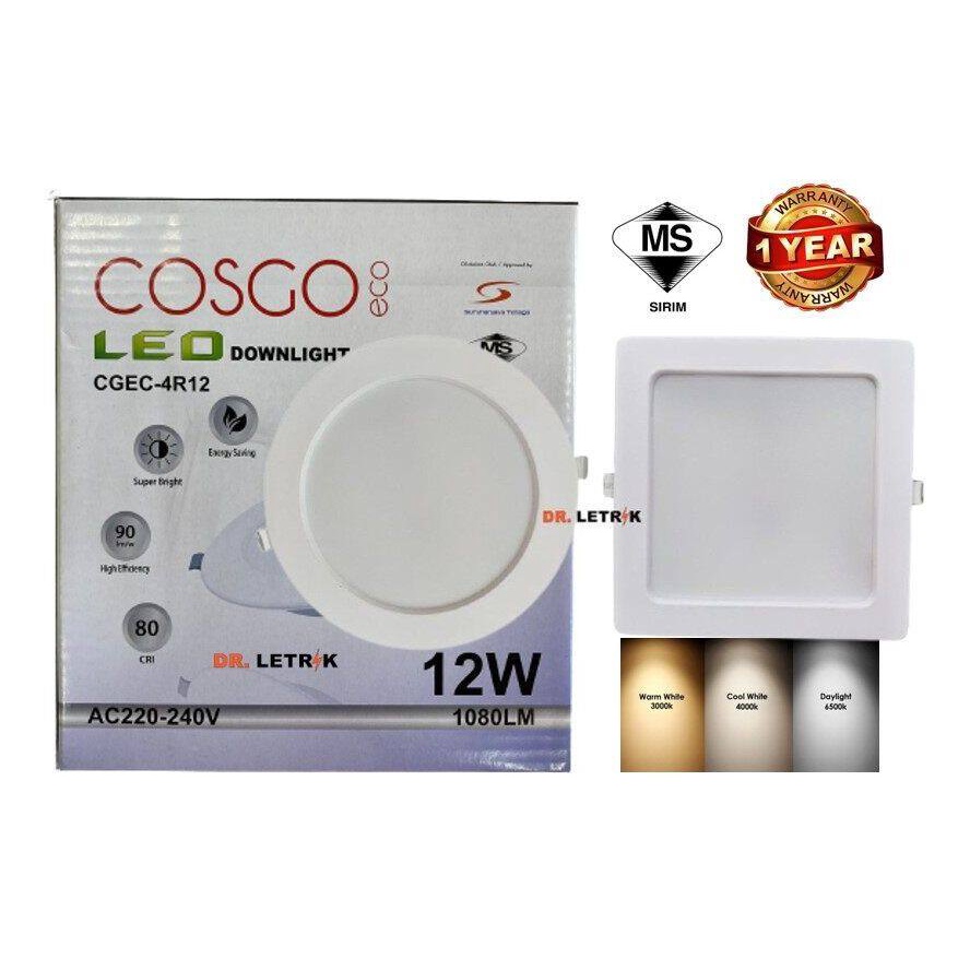 10pcs Cosgo 4'' Led 12W Panel Downlight [ Round Square ] Built In ...