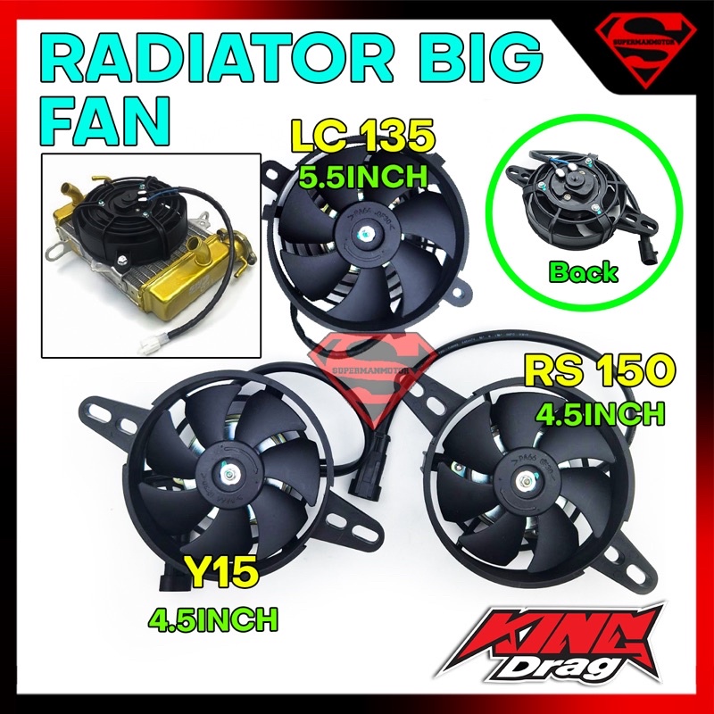 YAMAHA Y15 Y16 LC 135 RS 150 RADIATOR FAN BIG FAN KIPAS BESAR ...