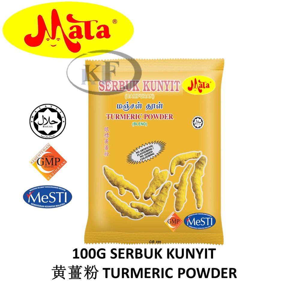 CAP MATA SERBUK CILI , SERBUK KUNYIT , KARI KORMA , 100G 辣椒粉 黄薑粉 青咖喱粉 ...