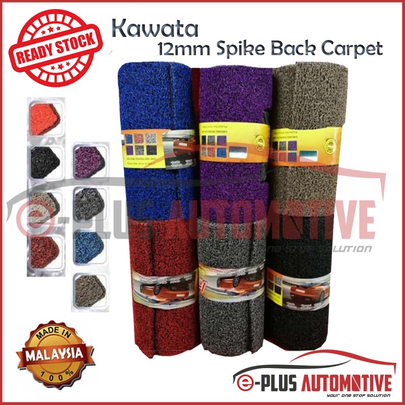 Kawata 12mm Spike Nail Back DIY Universal Anti Slip Pvc Car Carpet Coil ...