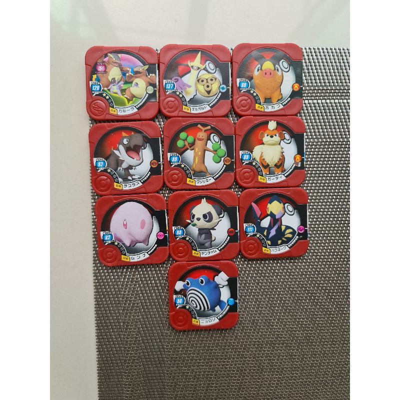 Pokemon Tretta Game Card | Shopee Malaysia