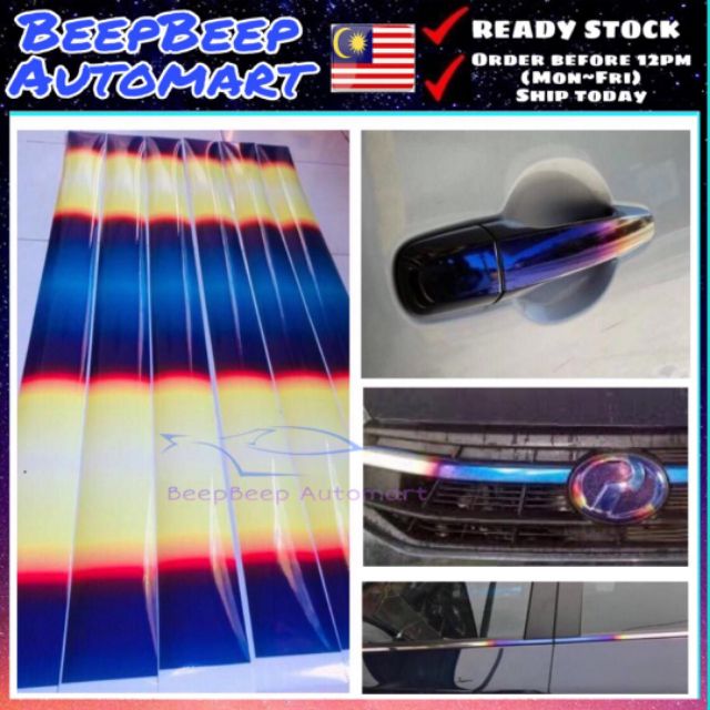 Titanium Sticker for cars (HIGH QUALITY) | Shopee Malaysia
